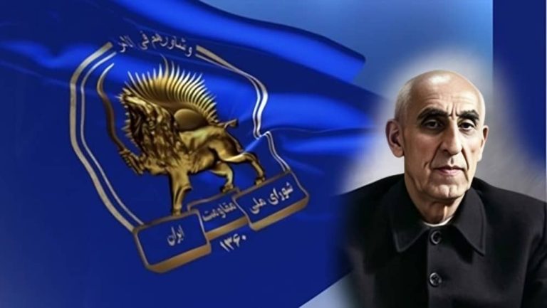 Retour sur l'héritage de Mohammad Mossadegh : Un projet de gouvernance ...