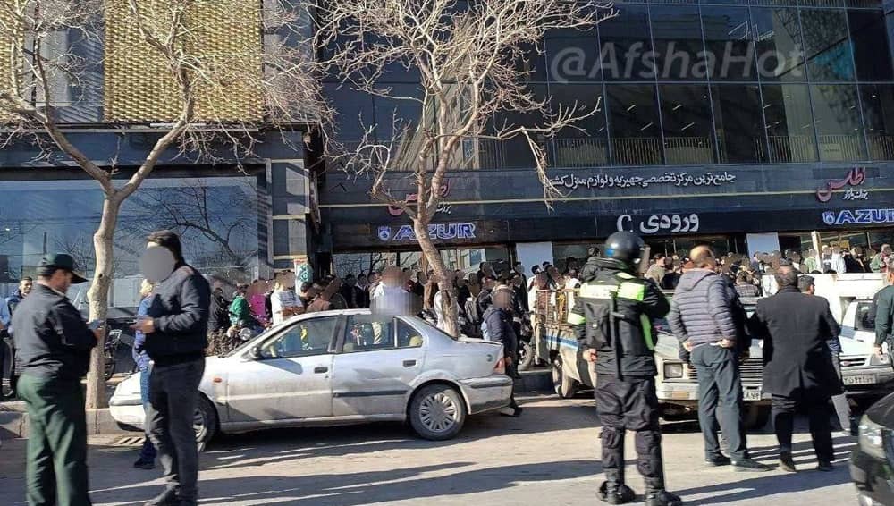 Quatrième jour du soulèvement en Iran : Des manifestants prennent d ...